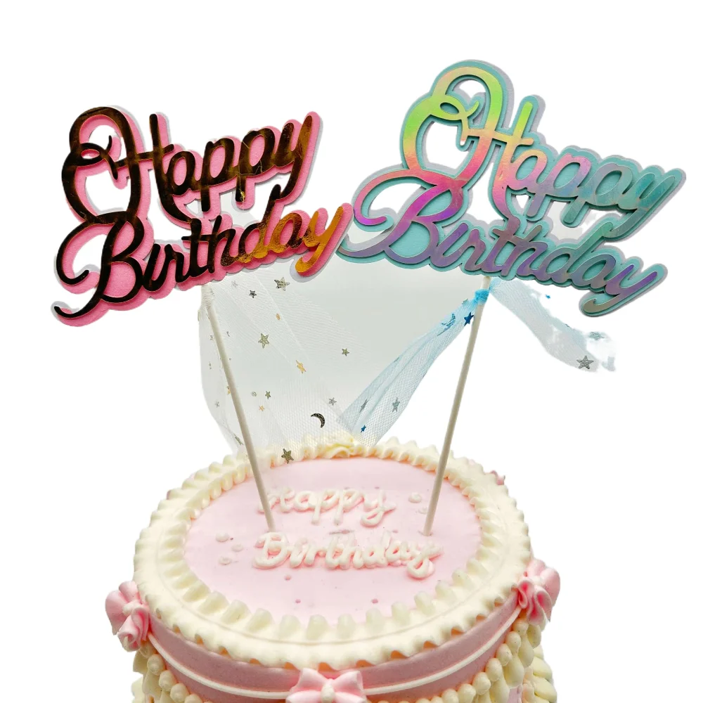 Custom Flag Mesh Lace Double-layer Cake Topper Party Supply Happy ...