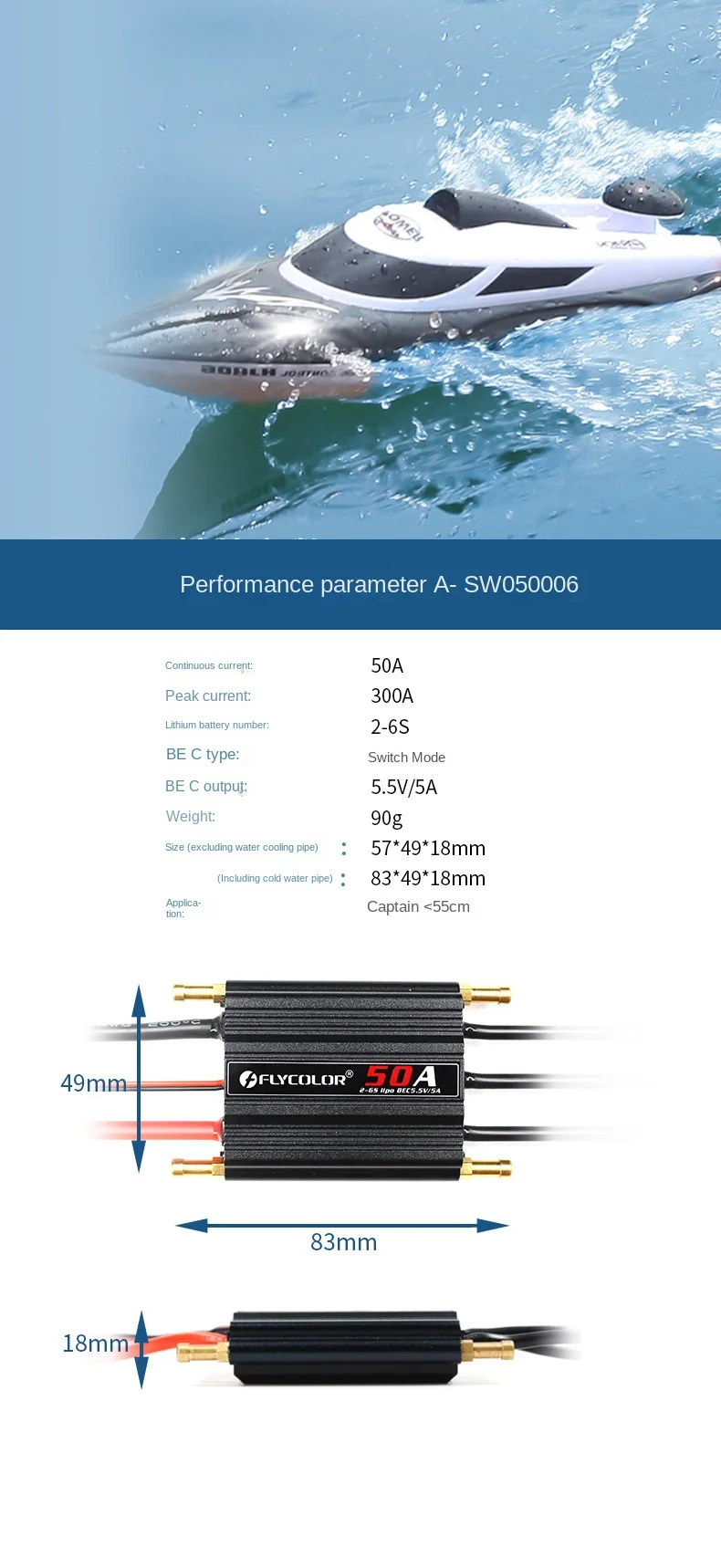 Flycolor Speed Controller Brushless Esc Support 2-6s Bec 5.5v/5a For ...