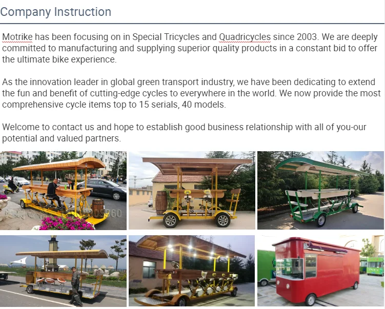 Electric Four Wheel Open Top Beer Bike - Wholesale Pedal Pub