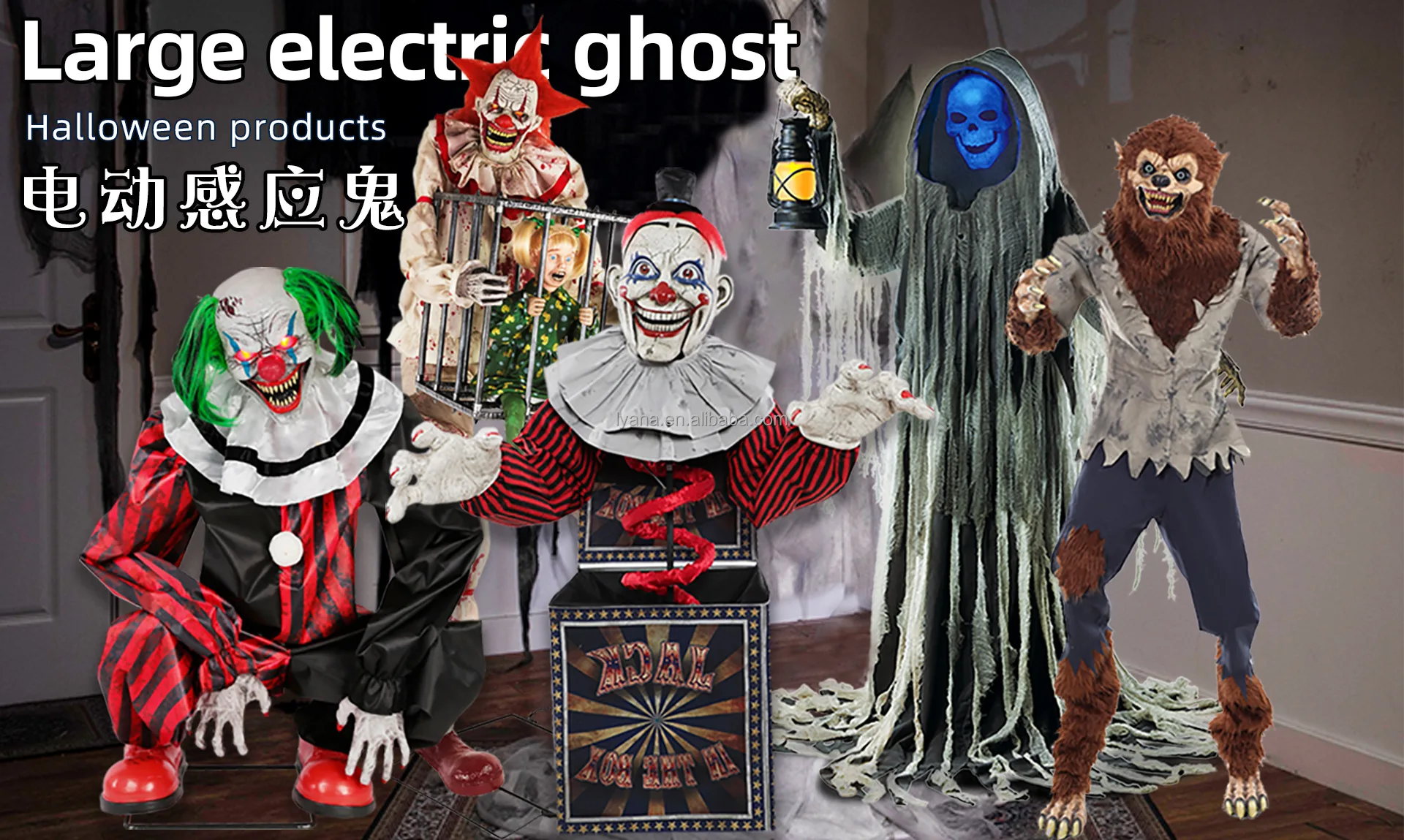 Tricky Horror Home Decor Pendant Luminous Electro Voice Skeleton Lights ...