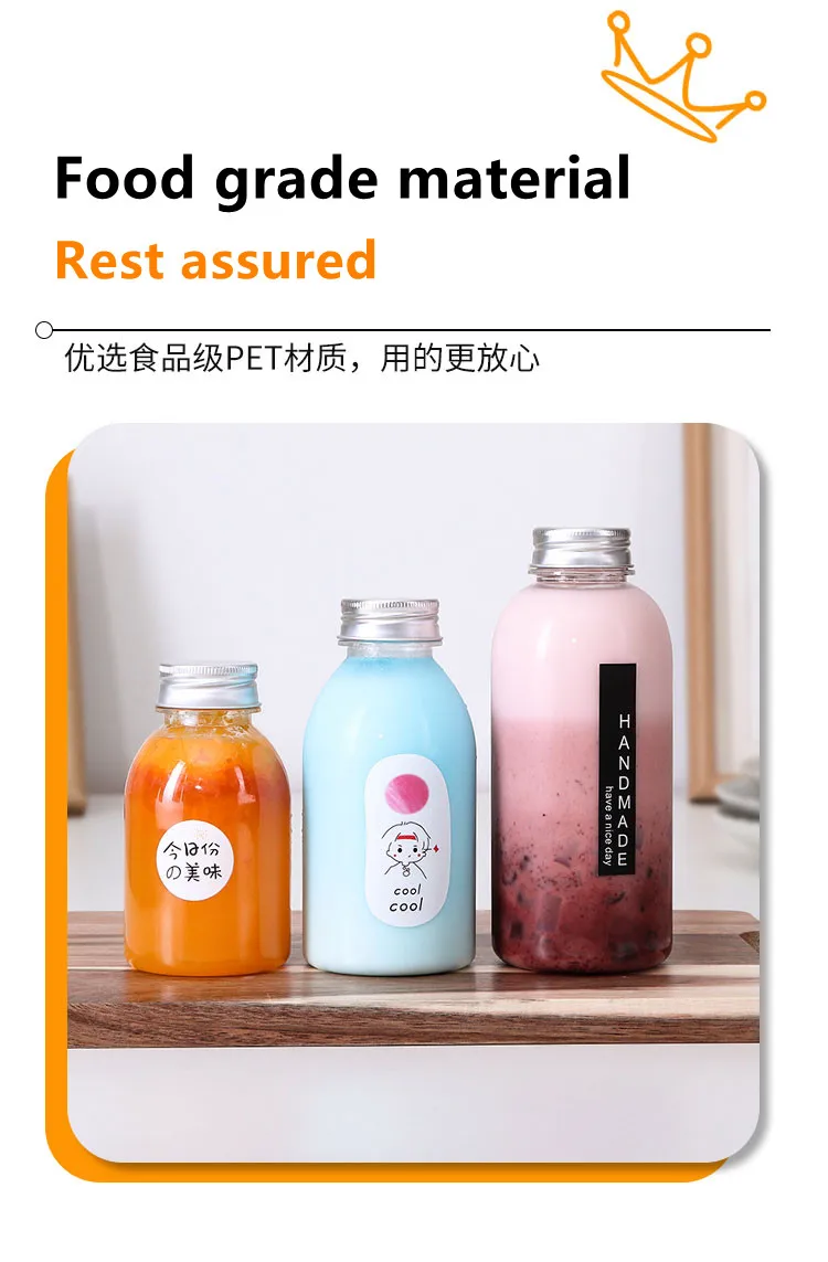 Custom Logo Beverage Boba Tea Bottle Juice Plastic Bottle