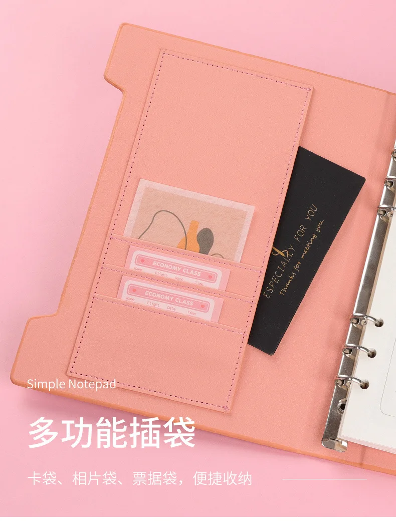 Simple Retro Leather Notepad Creative Multi-function Loose-leaf 6-hole ...