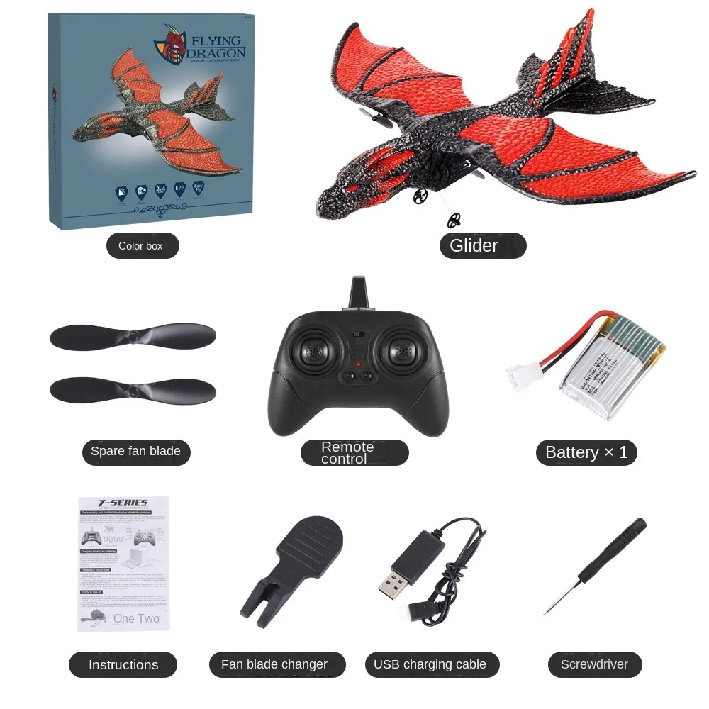 Dinosaurs Rc Foam Plane Toys Airplane Glider Model Rc Flying Dinosaurs ...