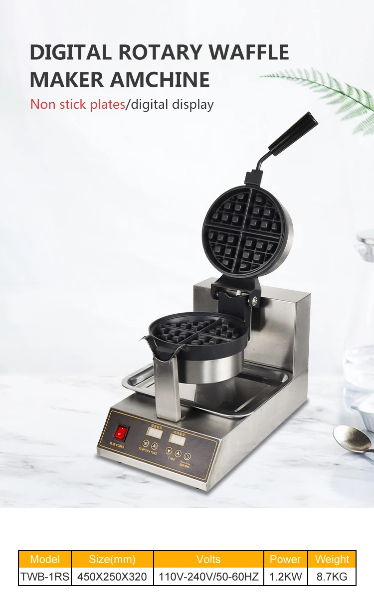 1-plate Digital Rotary Waffle Maker Machine Commercial Snack Equipment ...