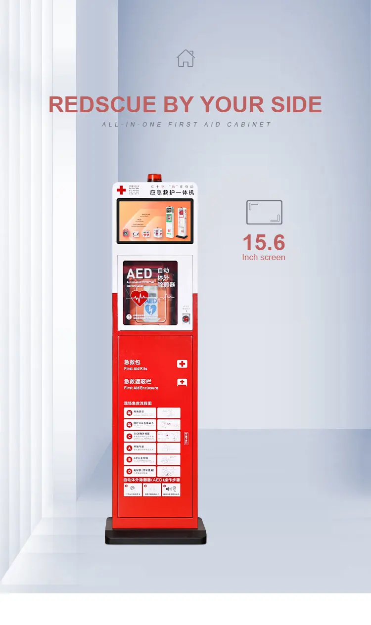 WAP 15 Inch Screen AED Defibrillator Video Cabinet - Fits All Brands