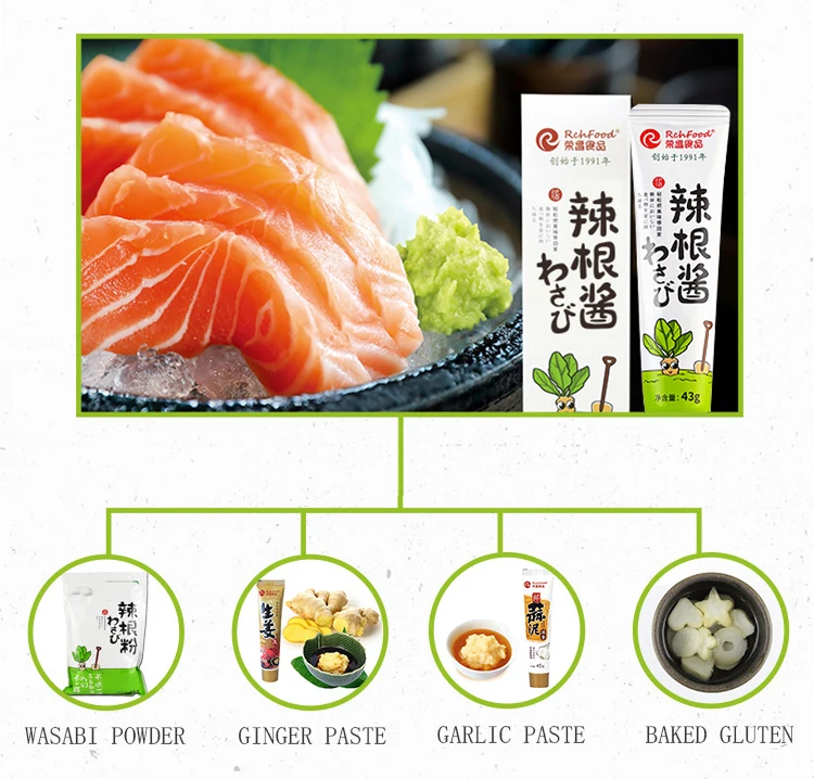 Umami Spicy Flavor Best Wasabi Powder - Buy Best Wasabi Powder,Wasabi ...