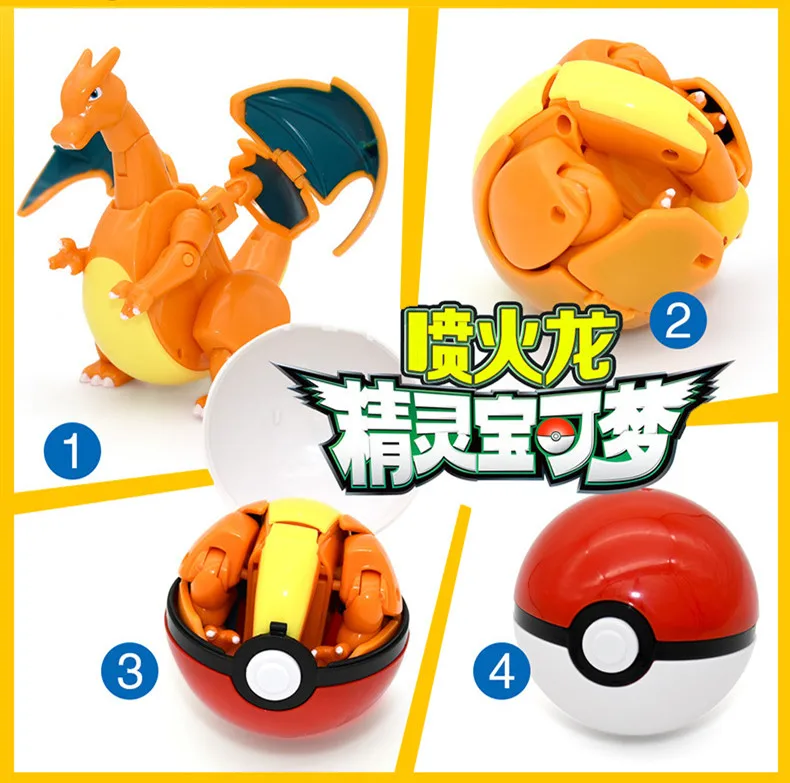 Pokemon Deformed Pikachu Doll Pokeball Children's Toy Gift Pokemon ...