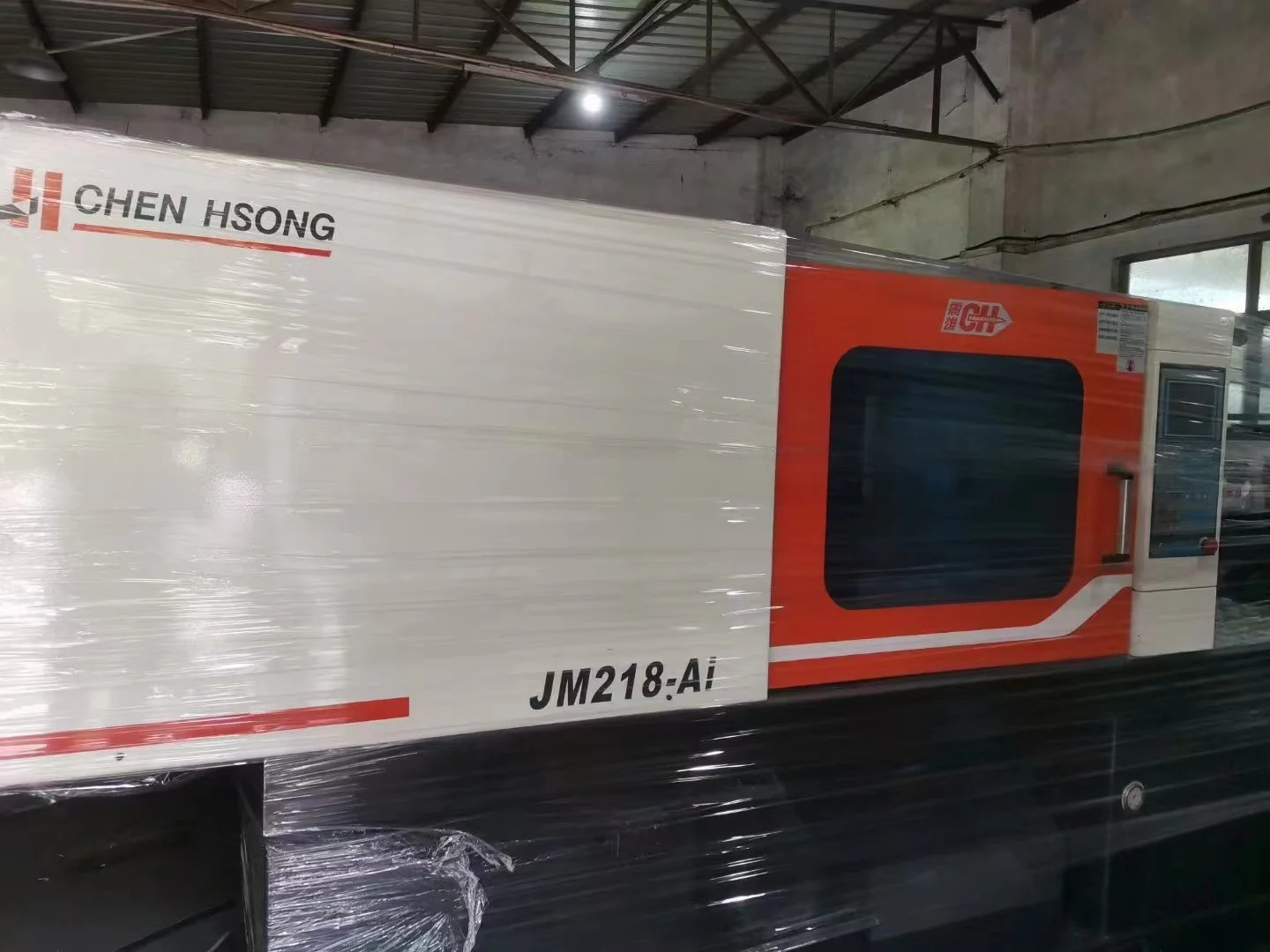 China High Quality Used Industrial Machinery Supplier Chen Hsong Used ...