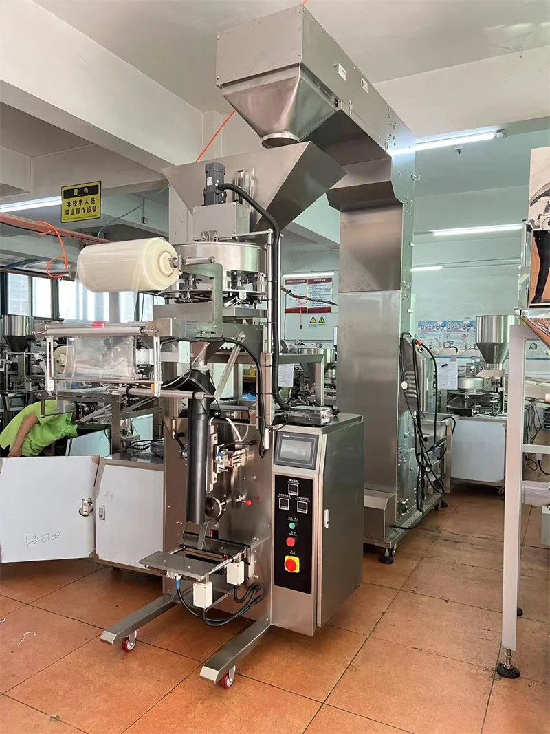 500g Automatic Large Food Pouch Packing Sugar Rice Small Granule Multi-function Packaging ...