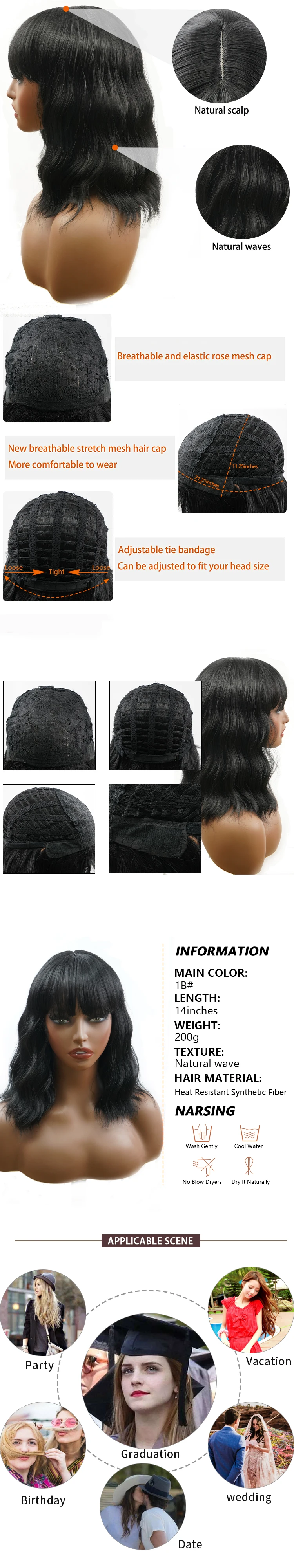 Xuchang Hair 14inch Short Black Color Synthetic Hair Heat Resistant ...