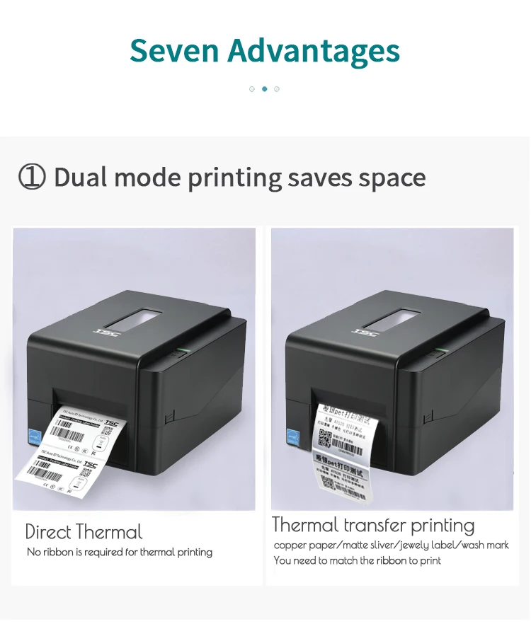 TSC TE200 Barcode Printer - High-Speed, Reliable Printing