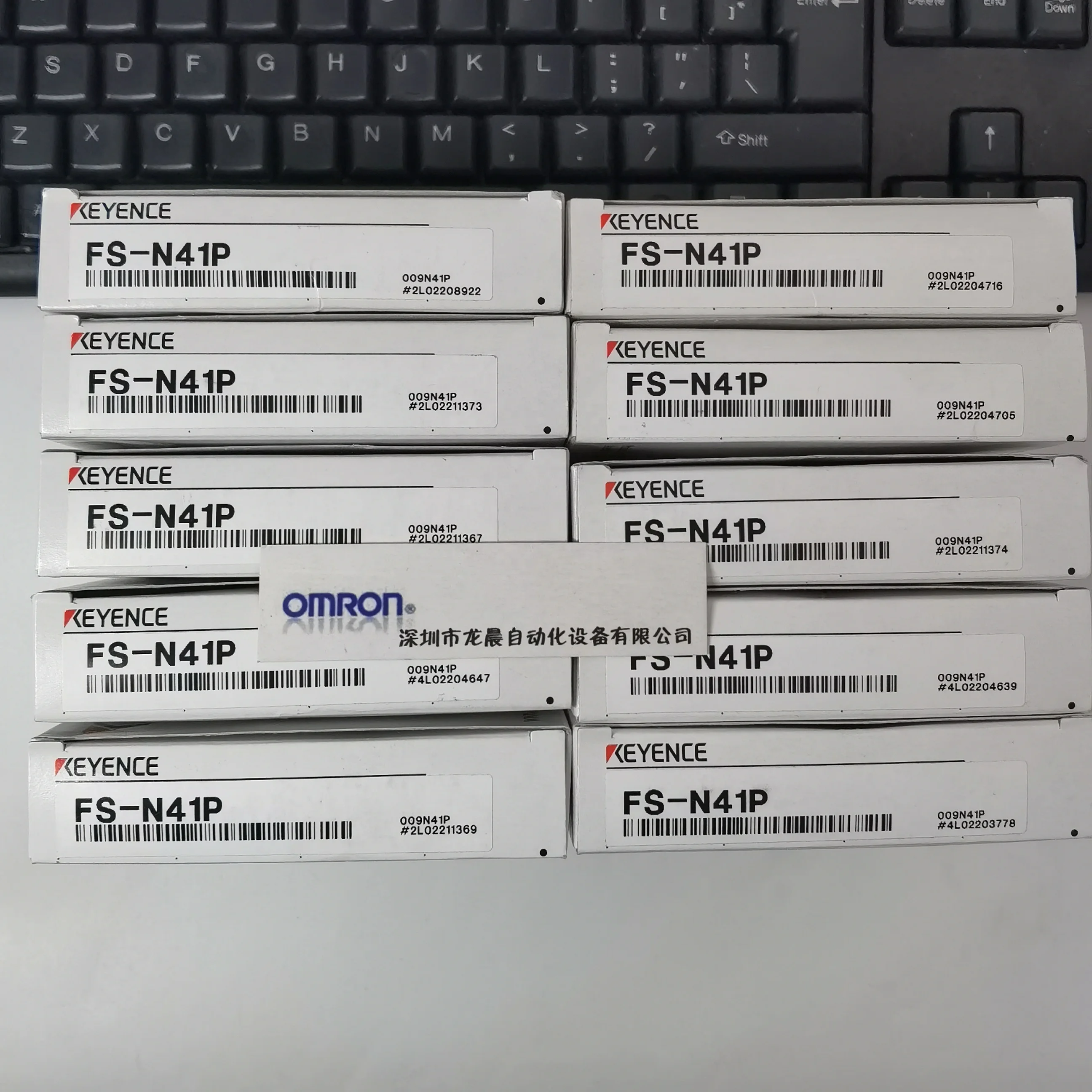 Keyence FS-N41C Digital Fiber Optic Sensor - Reliable Performance