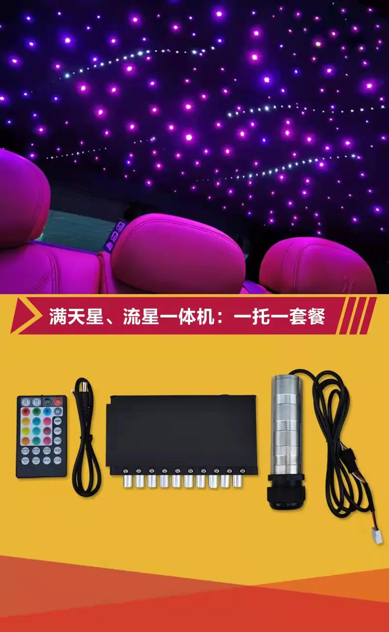 New Luxury Car/van/bus Modified Dome Light For Minibus Vclass/v260/vito ...