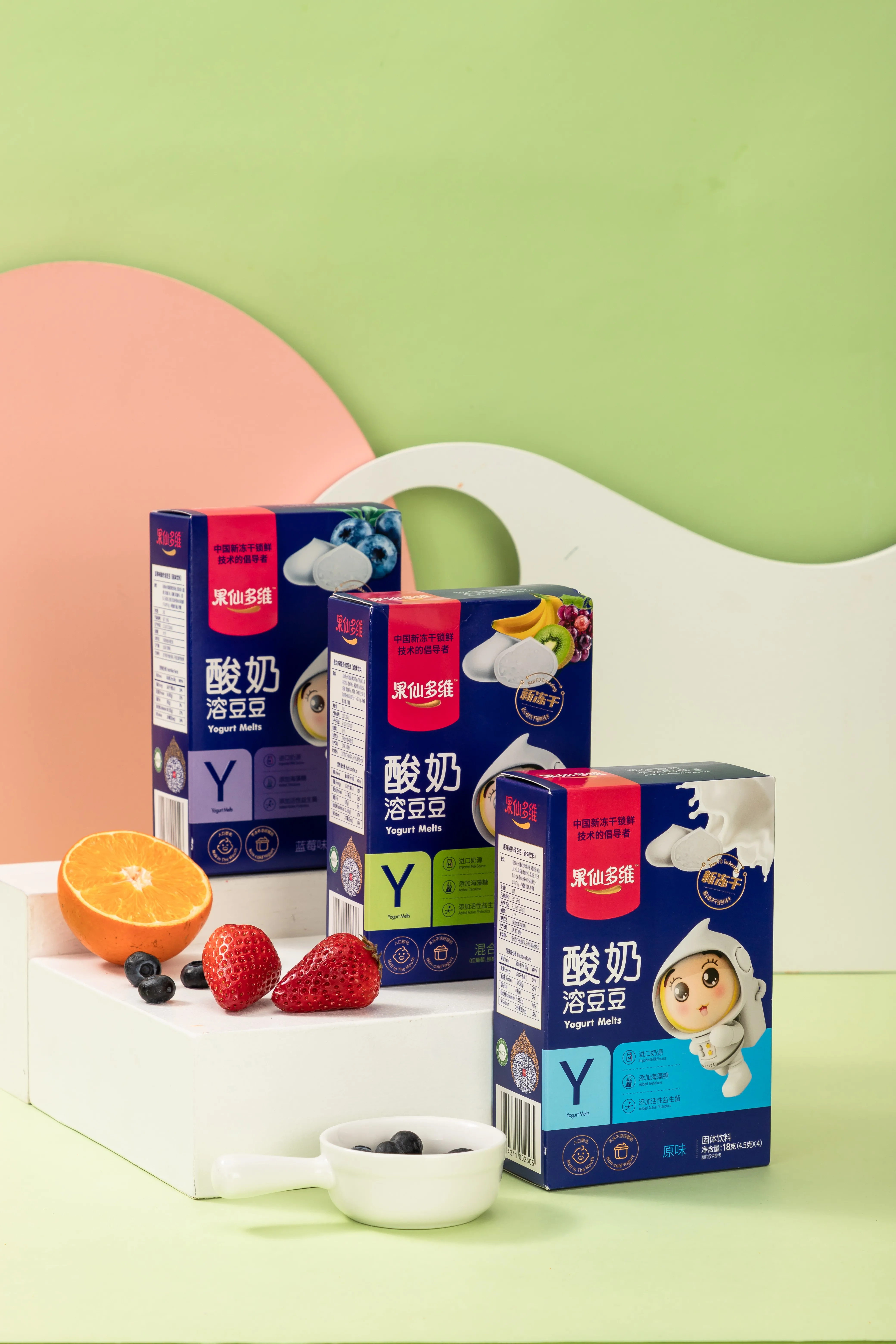 Halal Strawberry Fruit Flavor Freeze Dried Yogurt Cubes Blocks Melt-in ... Halal Strawberry Fruit Flavor Freeze Dried Yogurt Cubes Blocks Melt-in ...
