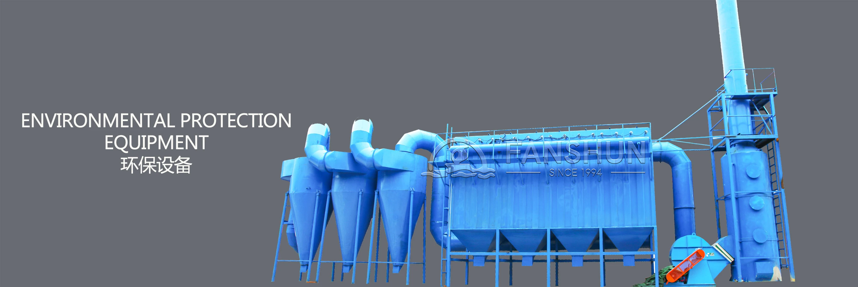 Dust Removal and Environmental Protection Equipment Bag Dedusting ...