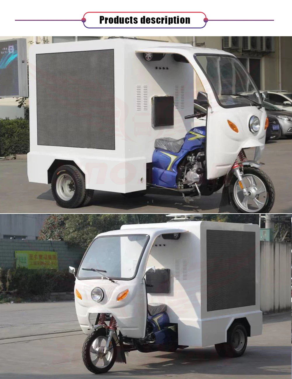 SINOSWAN SR20 Mini LED Advertising Tricycle for Outdoor Use