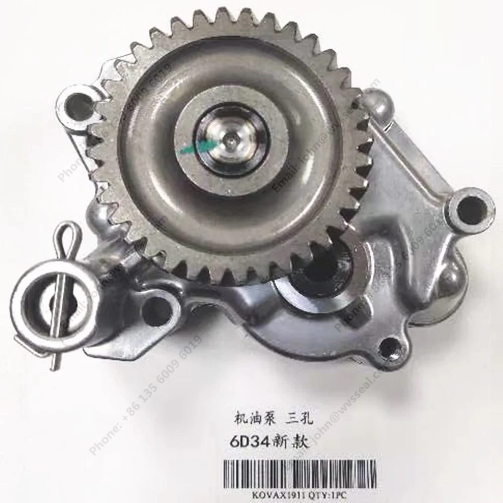 Oem Standard Engine Parts Oil Pump Me014230 Ms 6d34 - Buy Ms 6d34 ...