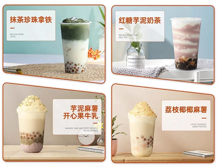 Black Dry Tapioca Pearls - Boba Beads Supplier Taiwan