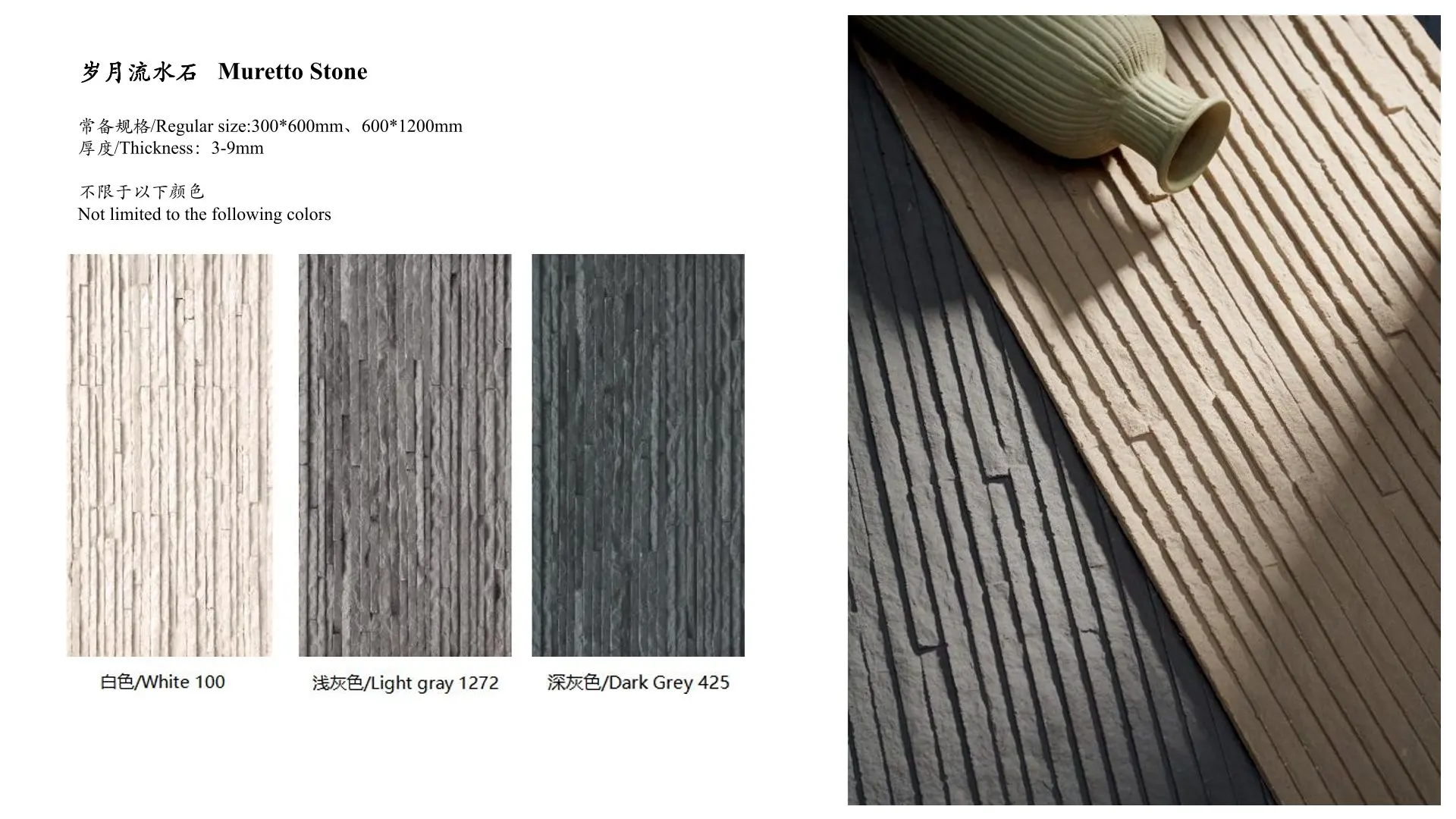 Building Materials - Flexible Soft Ceramic Tiles for Interior and Exterior