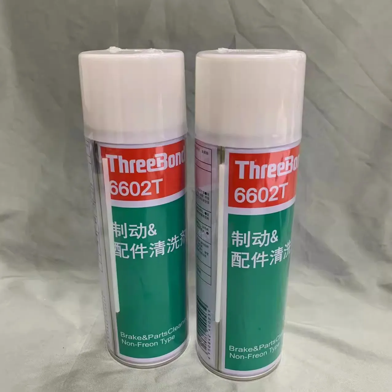 Three Key 6602T/TB6602T/THREEBOND 6602T Cleaner From Stock, 480ml| Alibaba.com