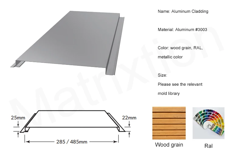 Aluminum Interlocking Waterproof Exterior Cladding Panels - Oem