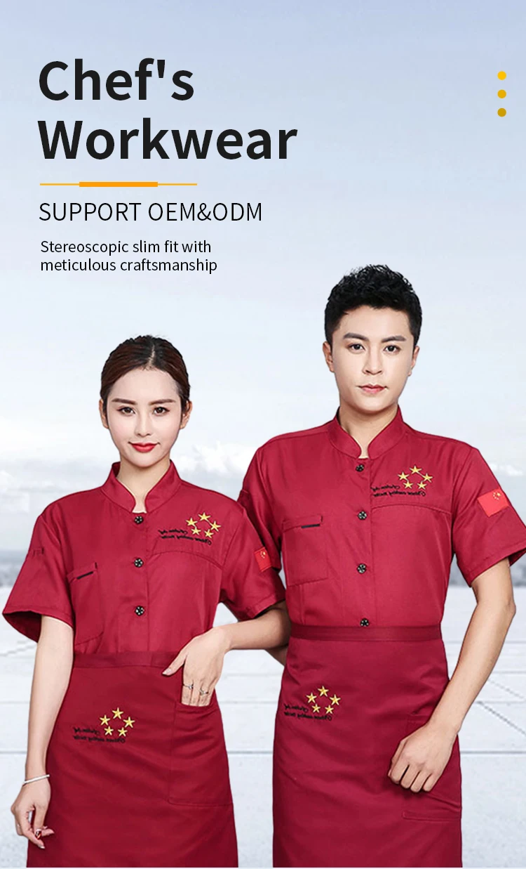 Kitchen Cooking Clothes Logo Chef Uniform Design Chef Coat Men Modern ...