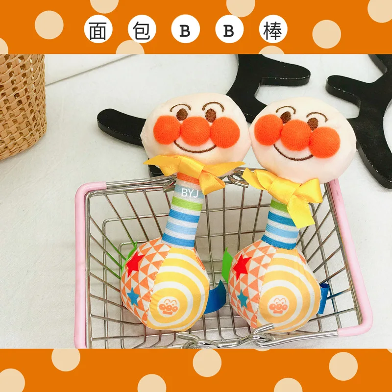 Newborn Hand Rattle Bread Fabric Dumbbell Baby Bell Comforting Toy ...