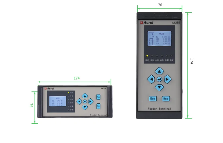 Acrel Am2se Medium Voltage Protection Relay 35kv Feeder Terminal ...