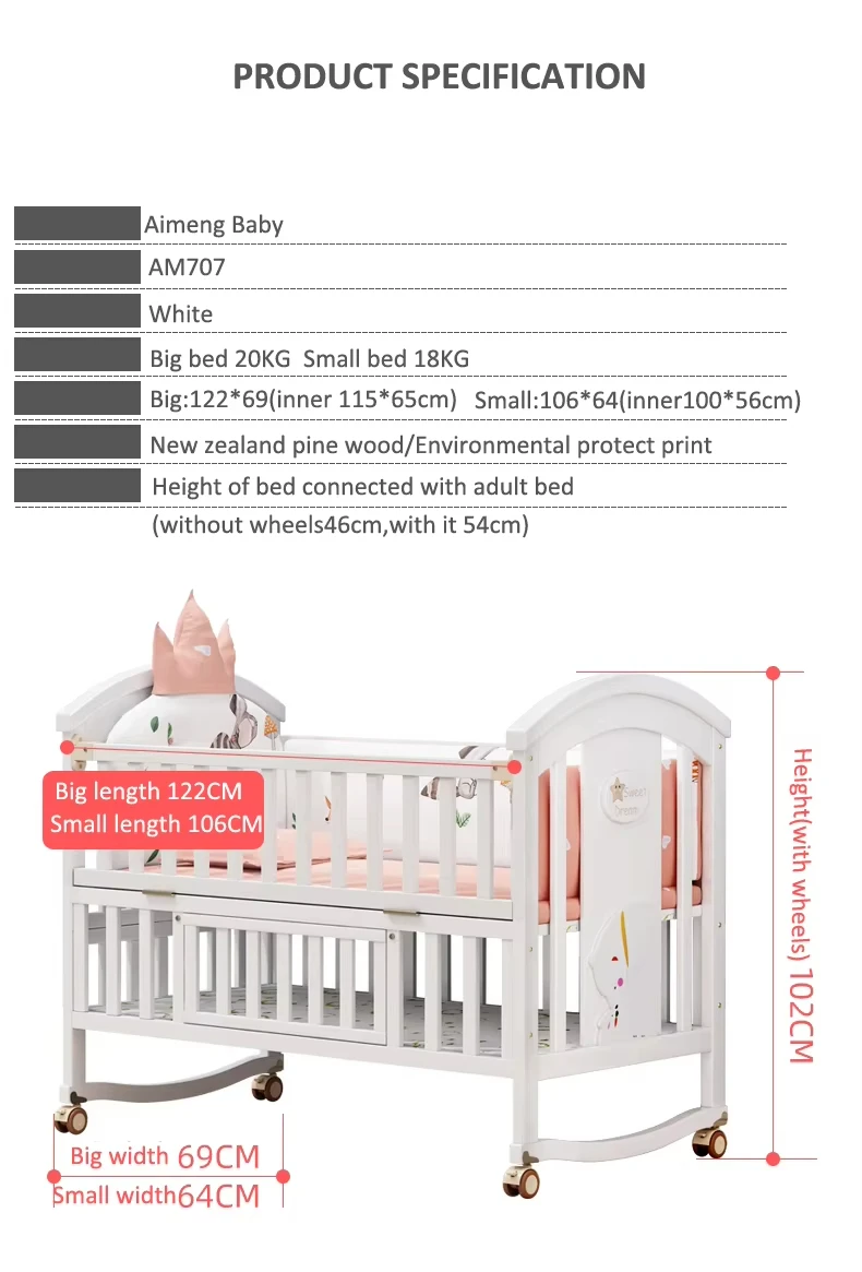 Modern Pine Wood Baby Cradle Bed - Versatile & Adjustable