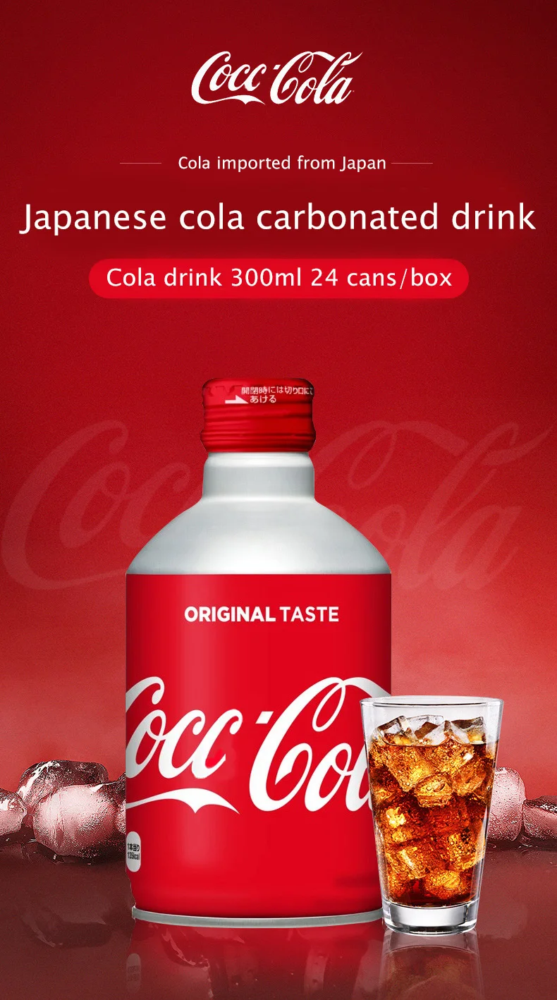 Japan Coca Cola 300ml Carbonated Soft Drink Exotic Drinks - Buy Soft ...