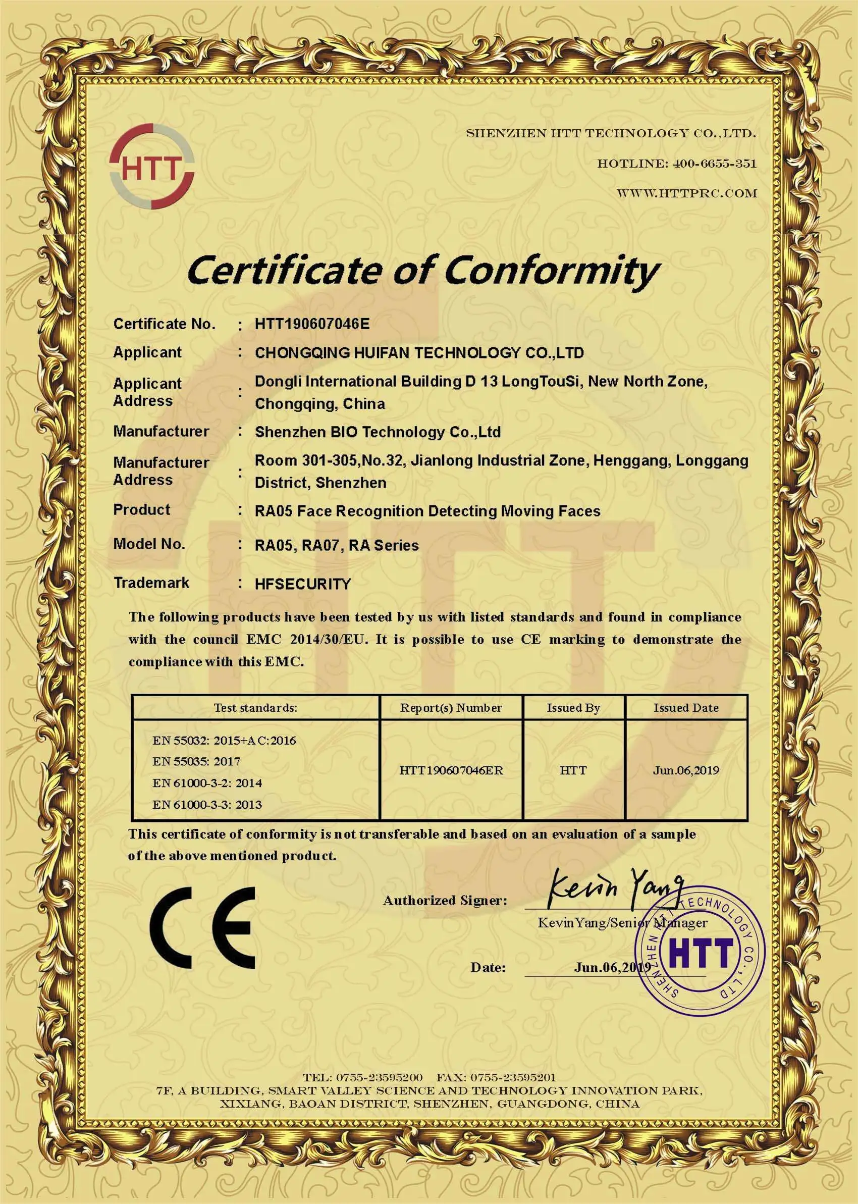 Hfsecurity FP08 Android 11 Rugged Biometric Fingerprint Scanner for ...