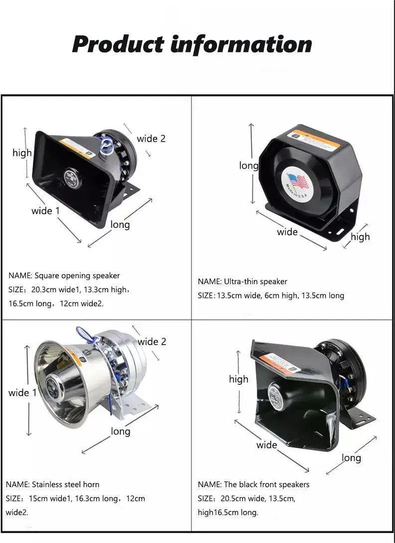 200W Square Siren Horn Speaker - Ambulance Remote Control