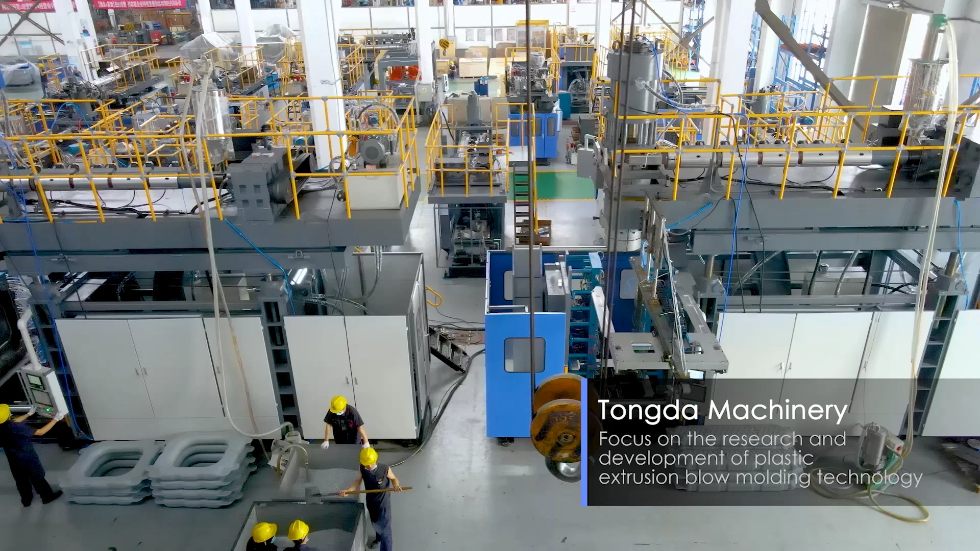 Tongda Ht-1500l Three Layers Large Plastic Solar Float Pontoon Floating ...