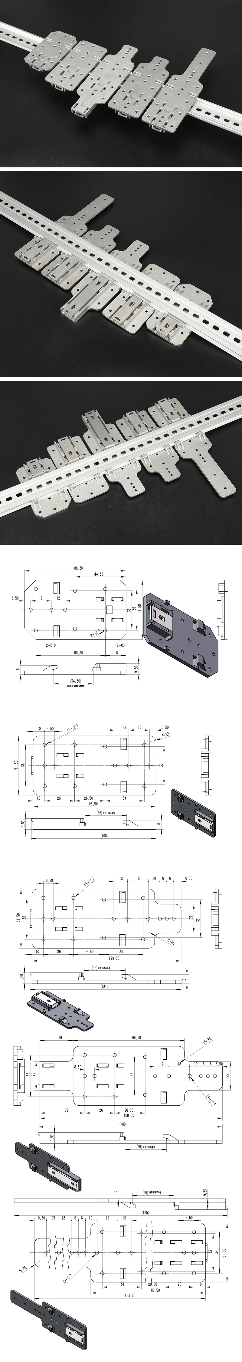 DIN 35mm Guide Rail Mounting Bracket - Durable & Versatile