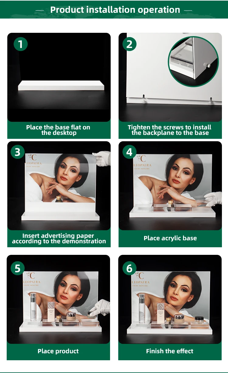 Customized Acrylic Makeup Display Stand & Cosmetics Stands - OEM