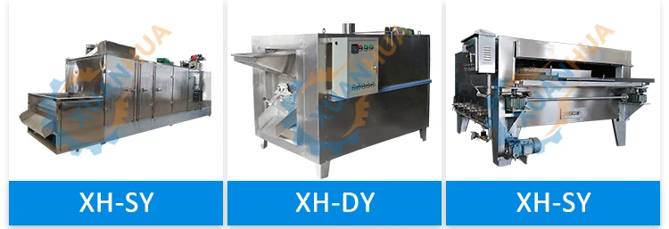 2025 New Product Coated peanuts Roasted Equipment Chicory Chili ...