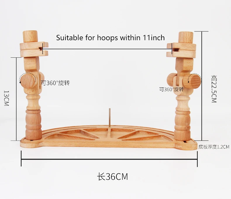 Adjustable Embroidery Hoop Stand, Rotated Wooden Hoop Holder Stand ...