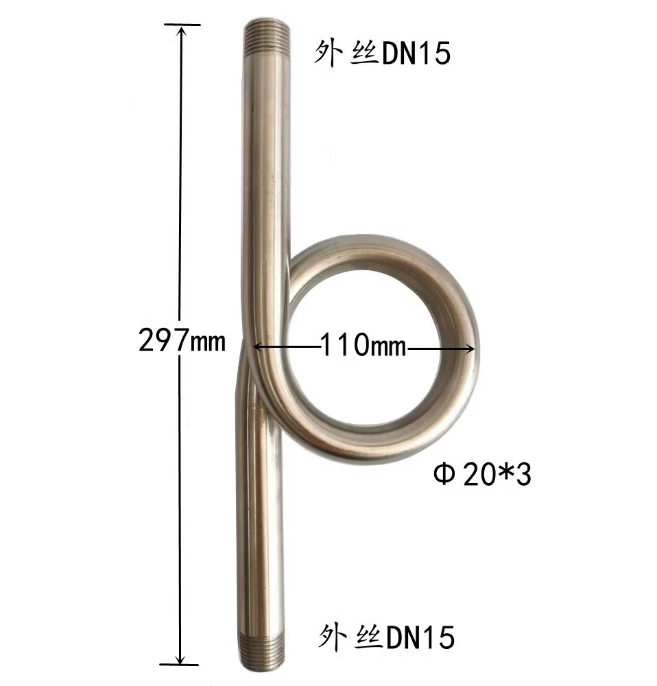 SWAGELOK Type SS Pressure Gauge Syphon Tube Protector - Stainless Steel ...