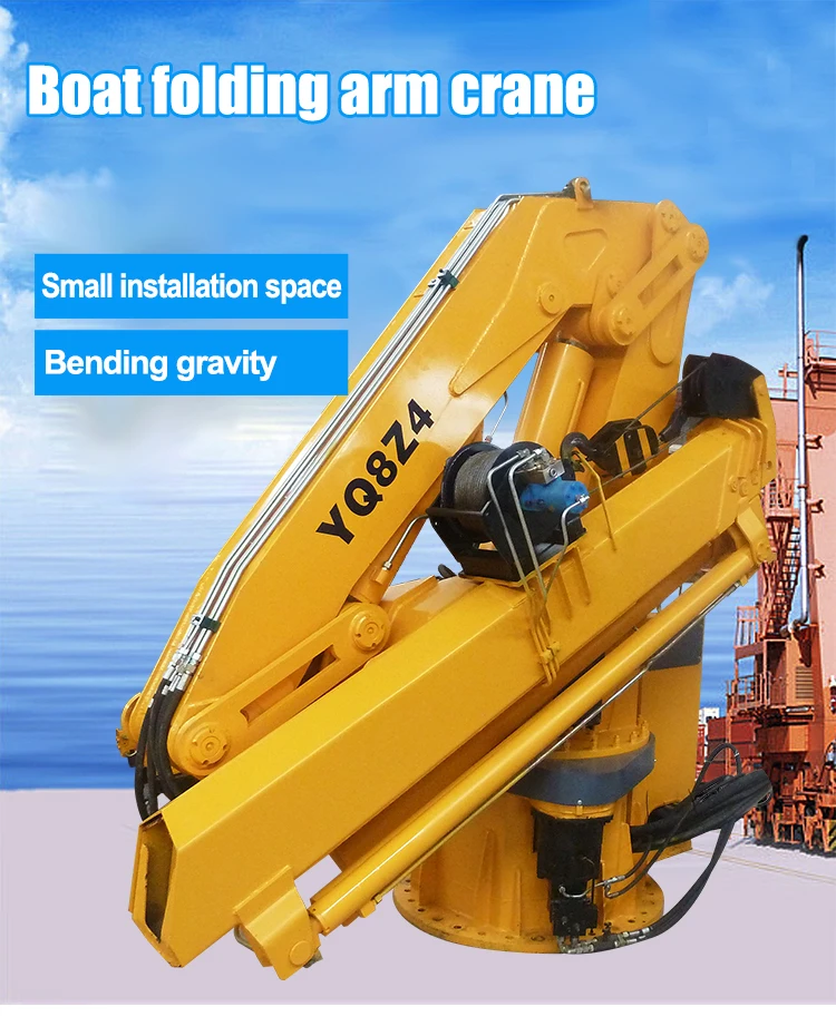 6.3 Ton Hydraulic Knuckle Boom Crane For Ship Deck Harbor Marine ...