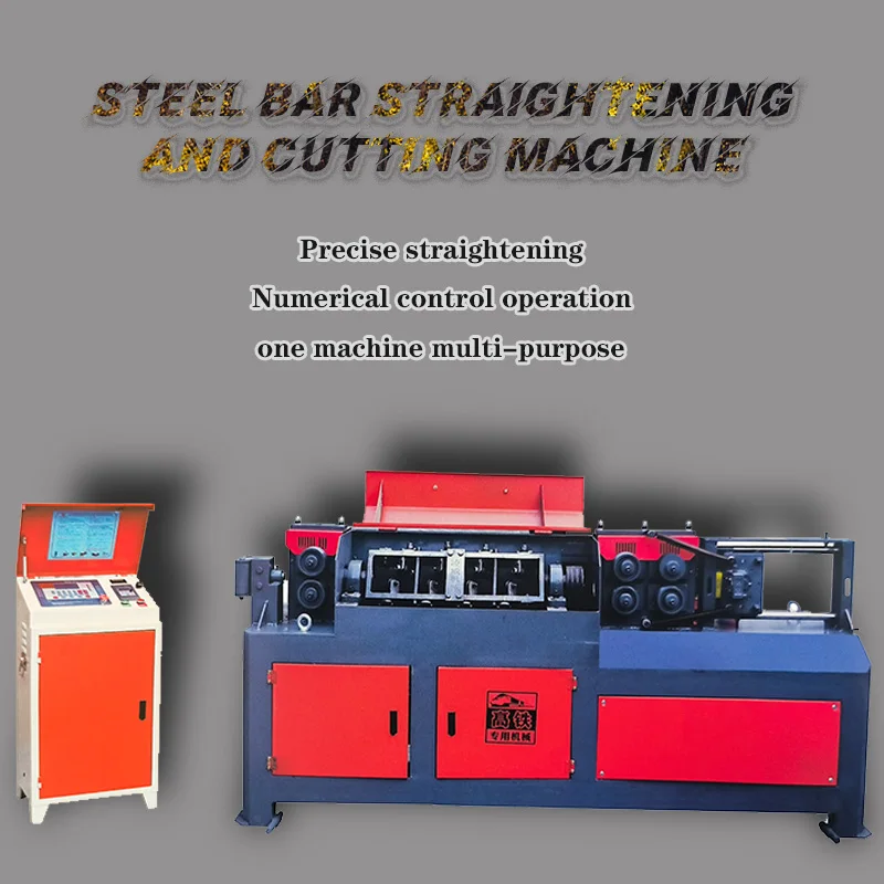 Efficient Scaffolding Straightening Derusting Spray Paint Machine Metal Pipe Straightening ...