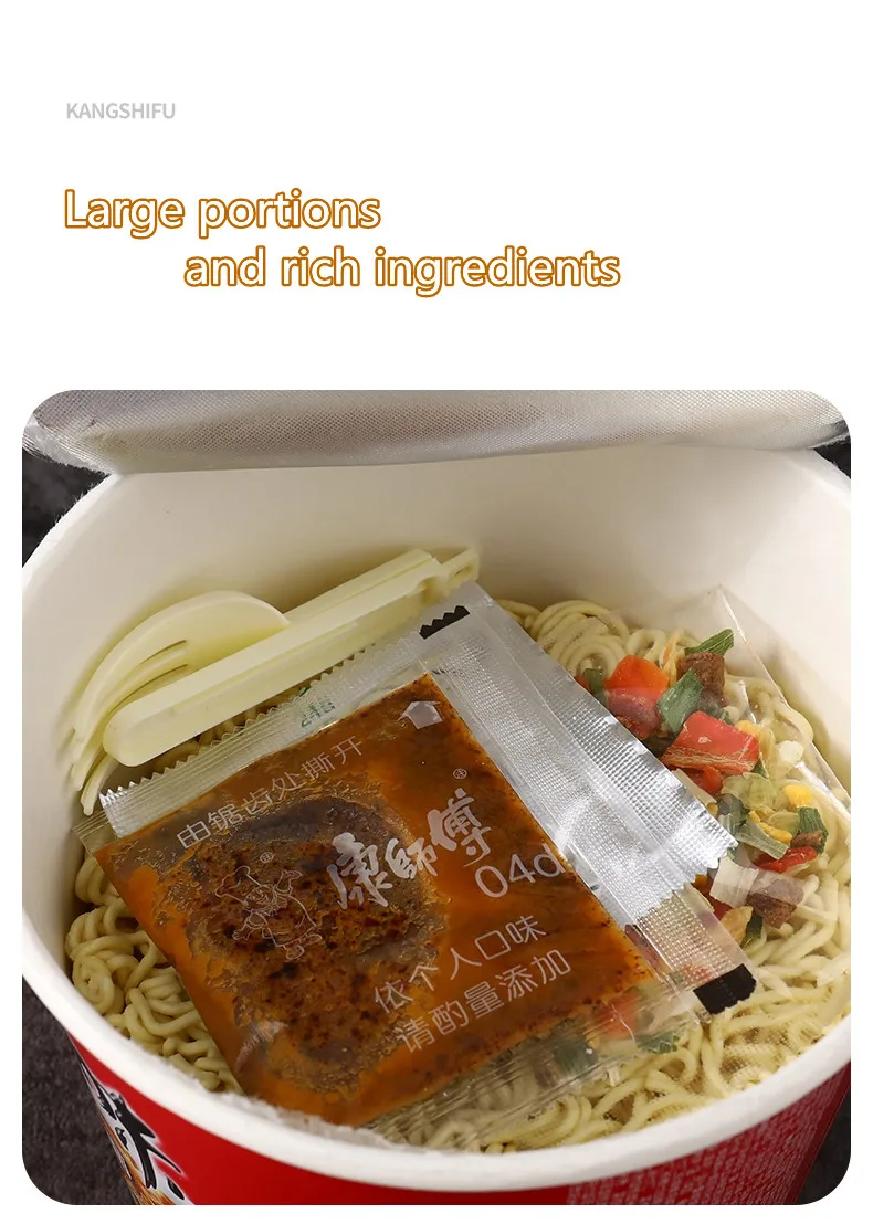 Master Kang Classic Instant Noodles - Exotic 12 Barrels