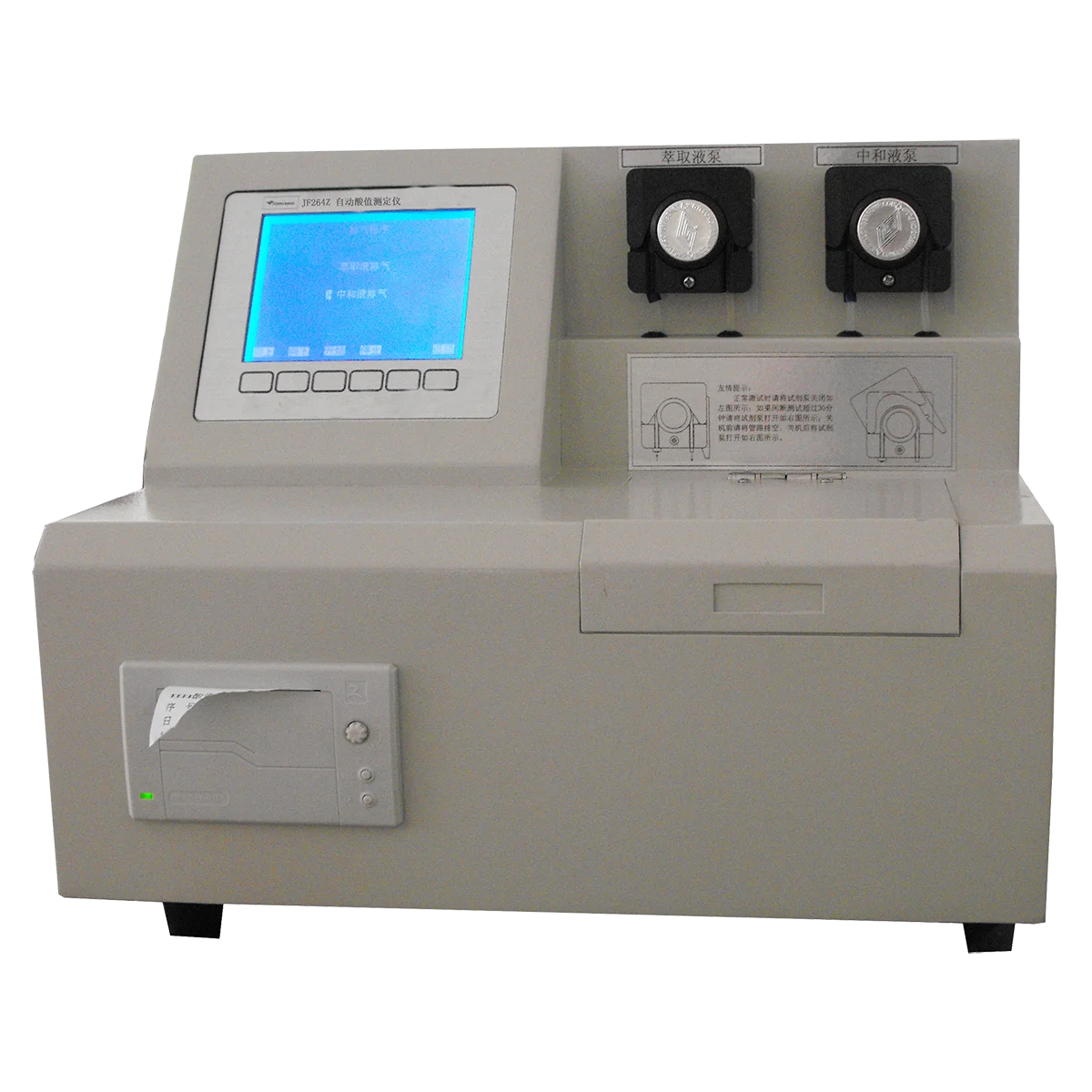 ASTM D664 Hunan Addition Instruments Lab Auto Acid Number Test Device ...