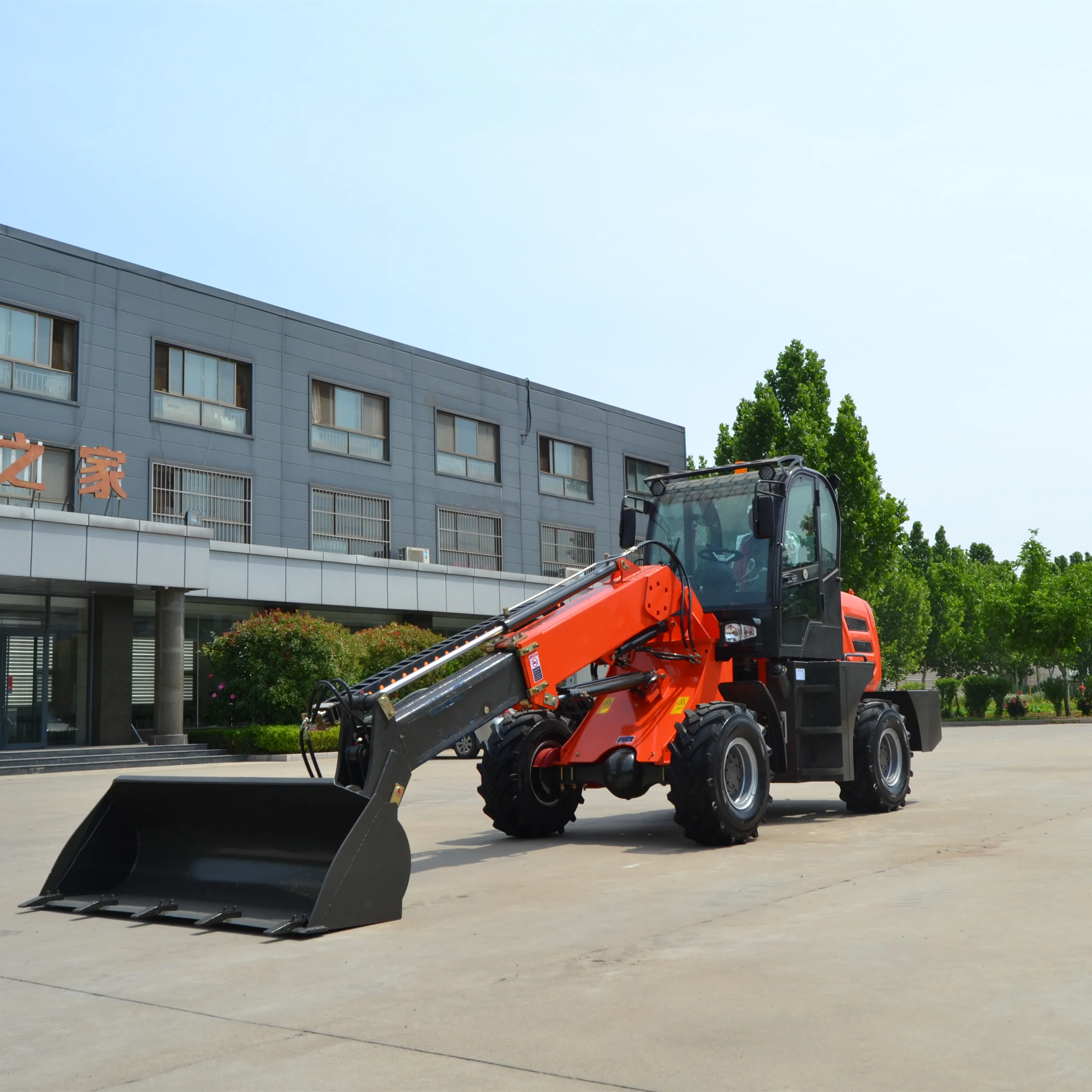 Small Tractor Loader Front End Loader Telescopic Articulated Loader ...