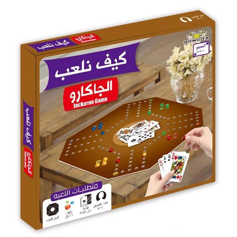Arabic 8 Angular Marbles Poker Game Creative Leisure And Entertainment ...