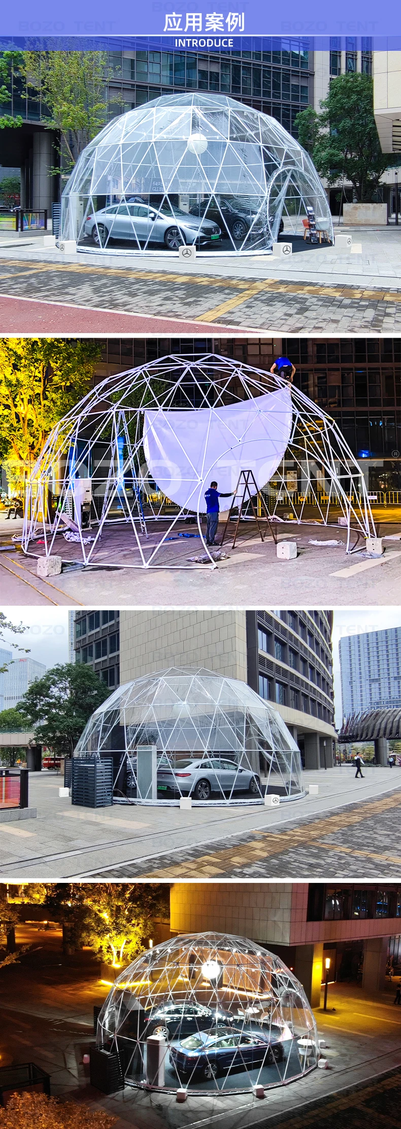 Prefabricated Transparent Fabric 7 Meters Dome House Mountain Resort ...