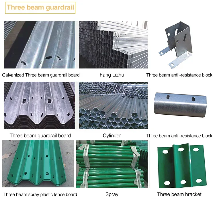 Philippines Three-beam Speed Tri Metal Tri Flex Beam Highway Steel W ...