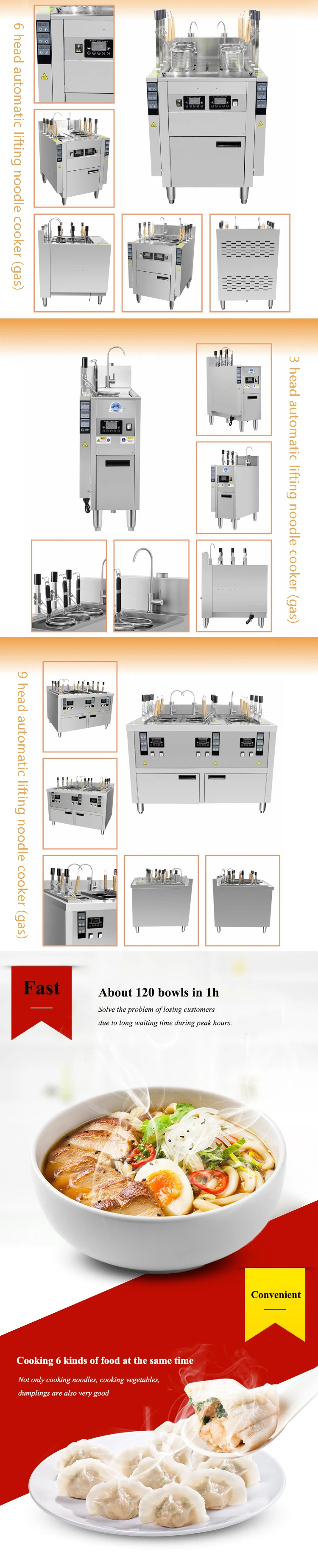 Gas Ramen Noodle Cooker Instant Noodles Water Boiling Machine Ramen Pasta Macaroni Penne ...