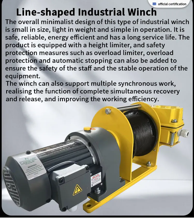Electromagnetic Brake Winch 220v380v Configuration With Limiters Rope ...