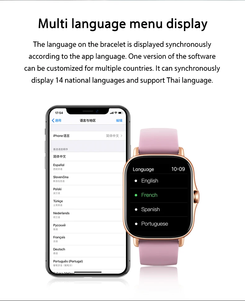 H13 Smart Watch - Advanced Fitness Tracker with Heart Rate