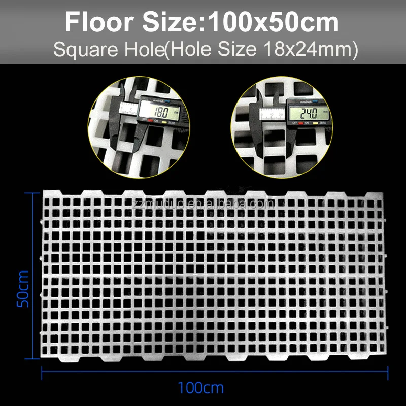 Poultry Slatted Dung Leaking Board - Durable & Easy Clean